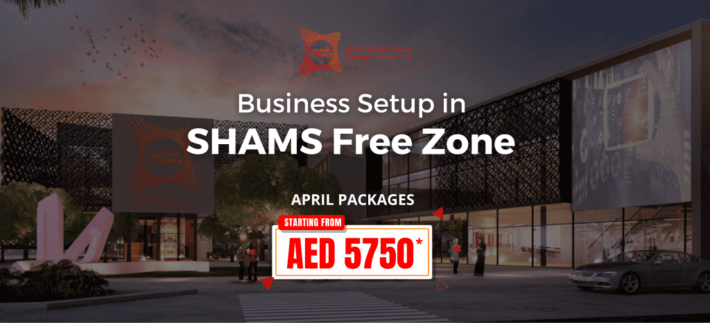 SHAMS Free Zone April Packagess
